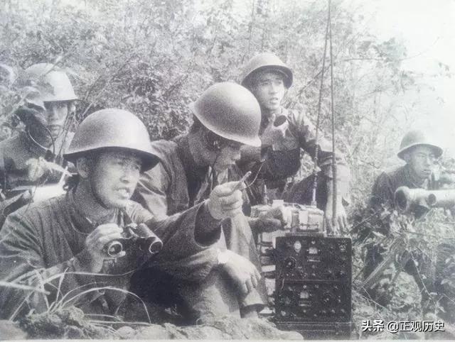 "Group History Information" to defend Vietnam's 230 heights (Fu ...