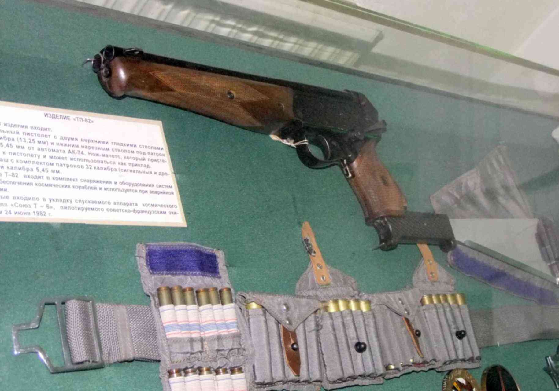 The world's first pistol to take to space, the Soviet TP-82 cosmic ...
