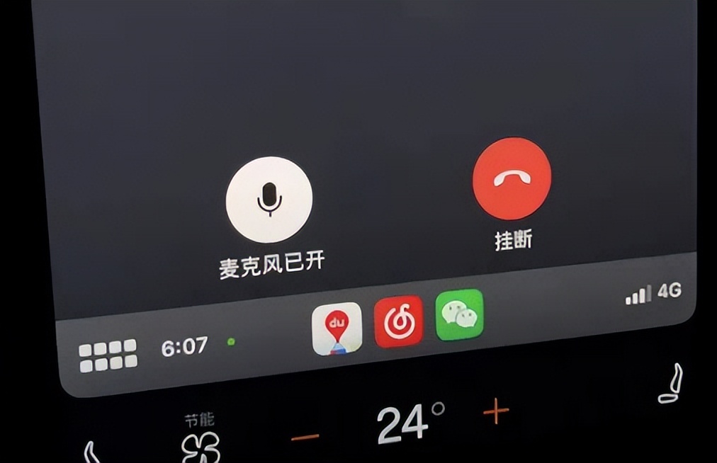 WeChat has a major update with very useful functions. It is recommended ...