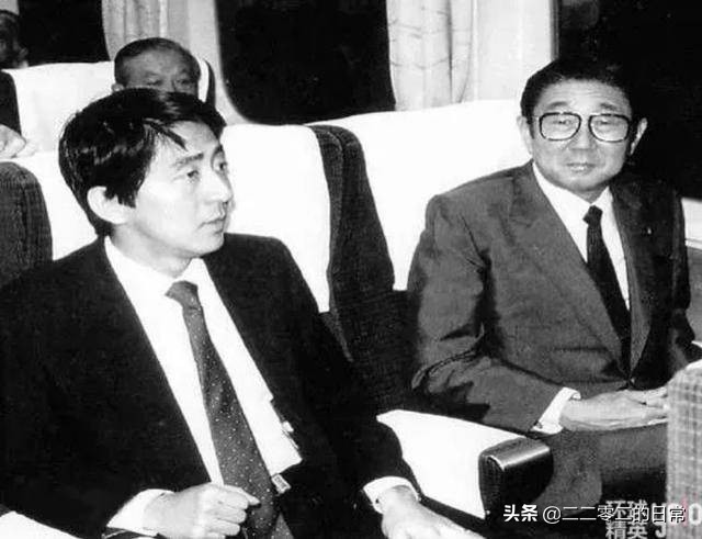 Revealed: The powerful family behind former Japanese Prime Minister ...