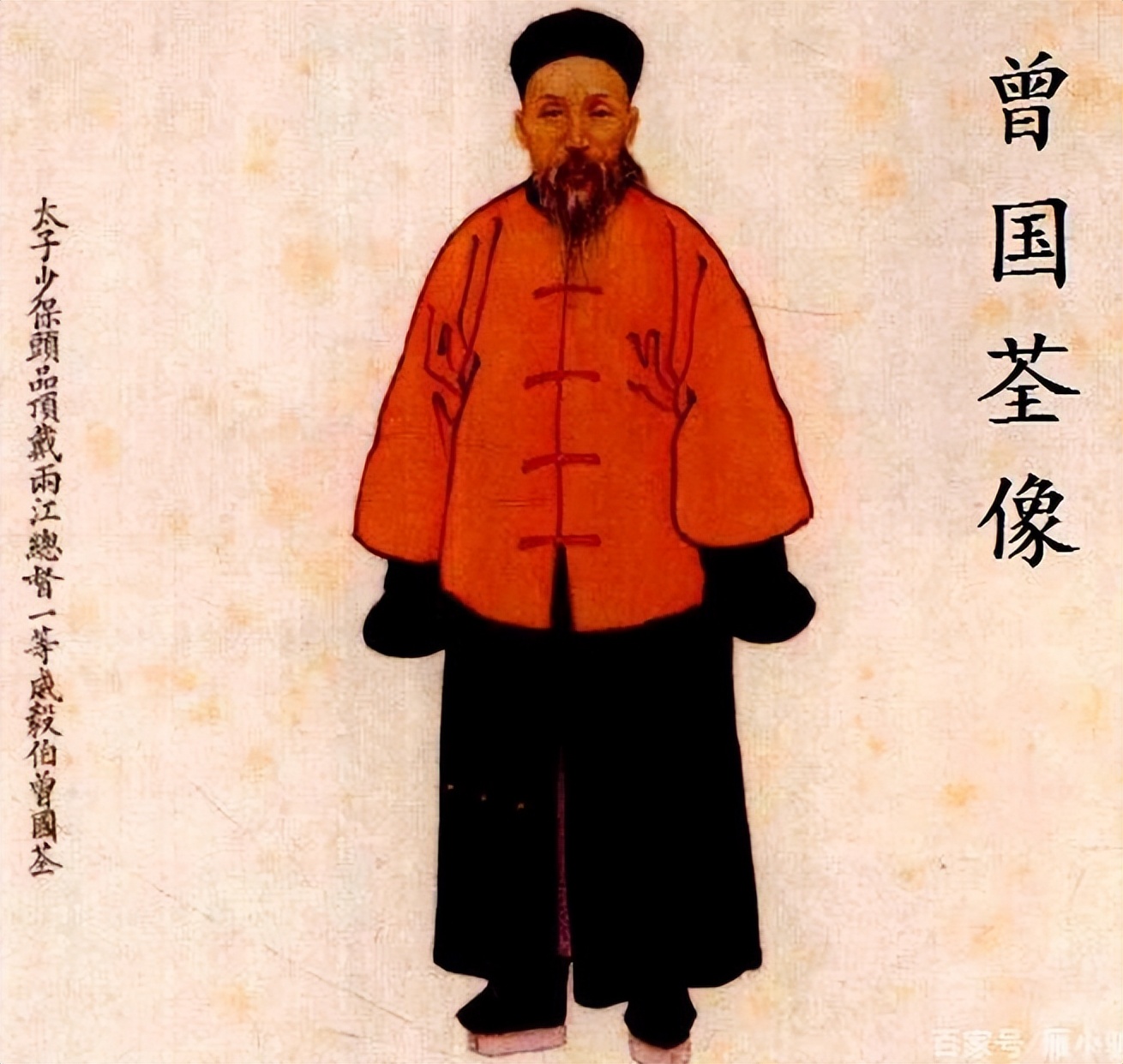 Peng Yulin, an important minister in the late Qing Dynasty: Known as ...