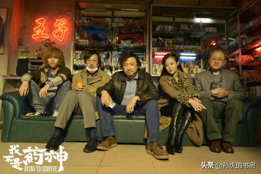 The characters in these movies are the most inspiring! The tenacious ...