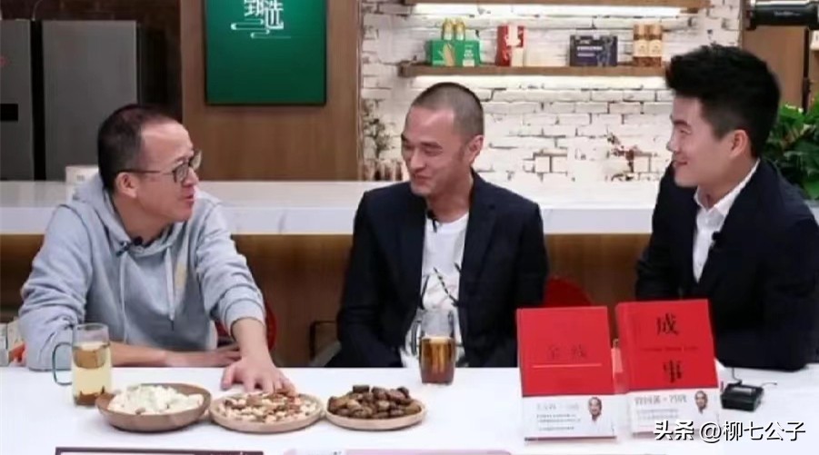 Feng Tang was a guest at Dongfang Audition and asked Dong Yuhui if he ...