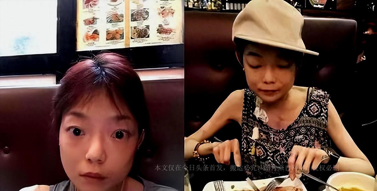 Magic! Chen Luyu's health secrets revealed! - iMedia