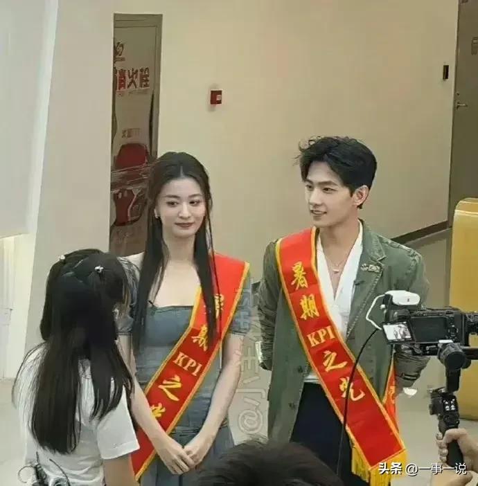 Yang Yang and Wang Churan are in love, and they often live in the same ...