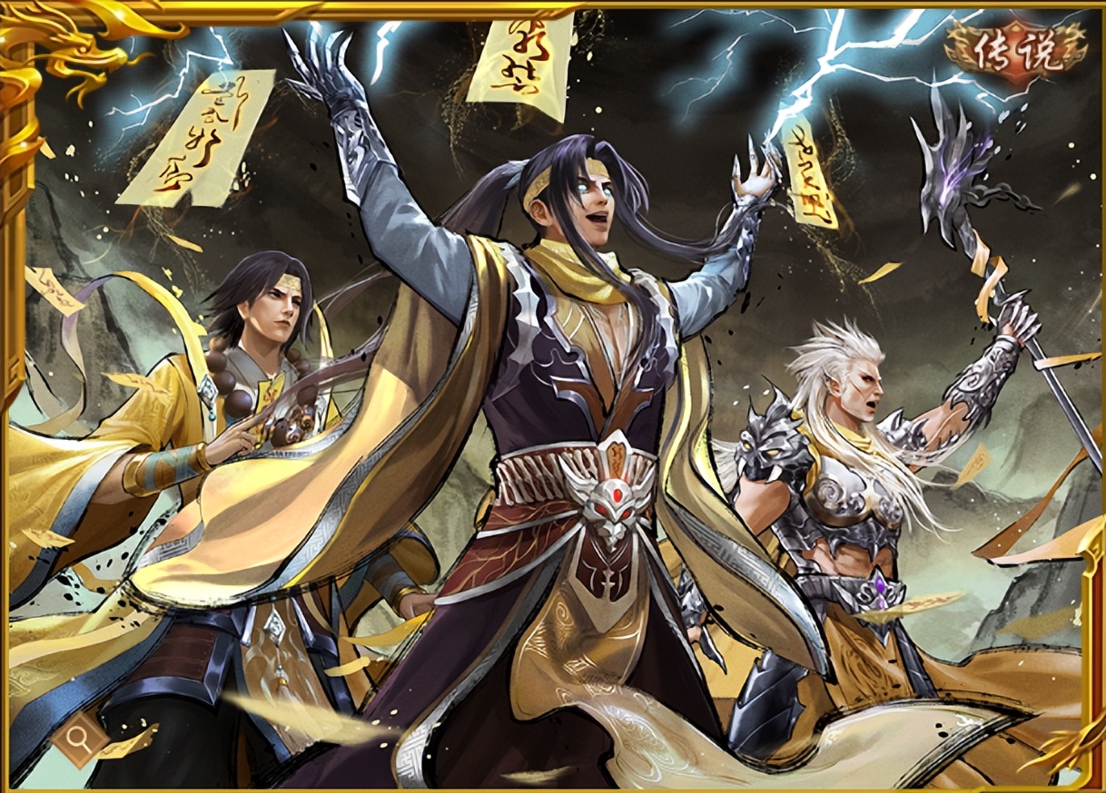 Three Kingdoms Kill: "Thunder Kill" is in an embarrassing situation in ...