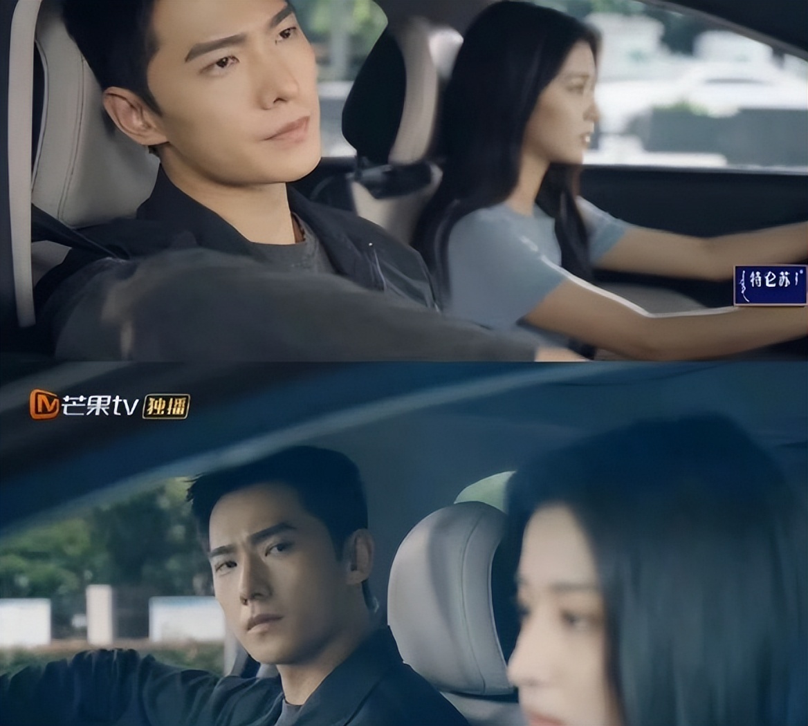 Yang Yang, do you really have a clear conscience? - iNEWS