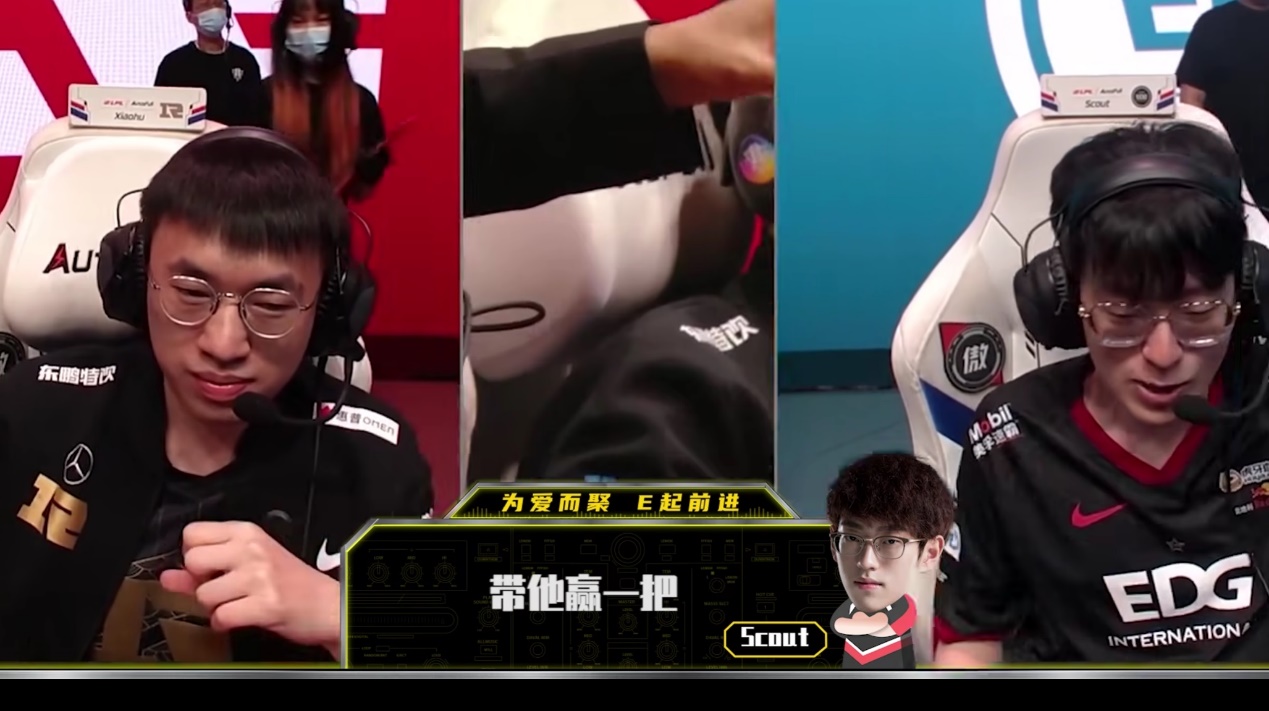 The EDG voice was announced, and the coaching staff was scolded ...