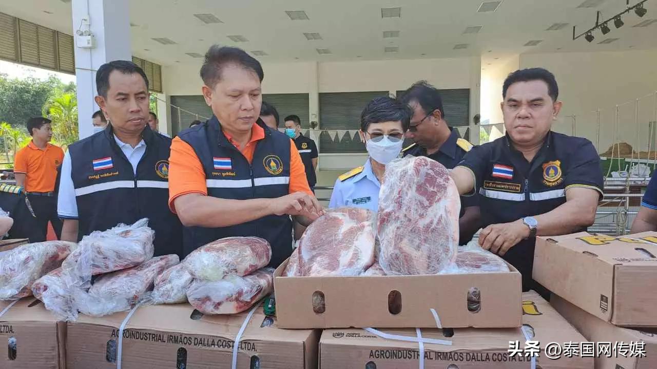 Thailand's Sadao Port seized 30 tons of frozen pork smuggled from ...