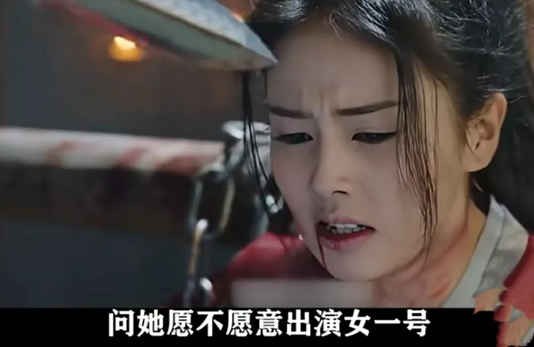 Bailu's thick skin and arrogance successfully turned her from the ...