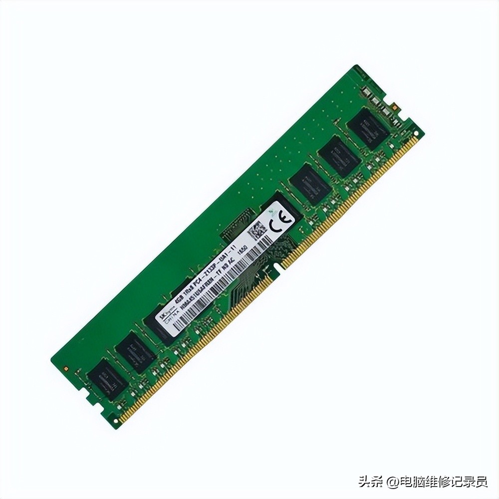 Is computer memory and mobile phone memory the same thing? After ...