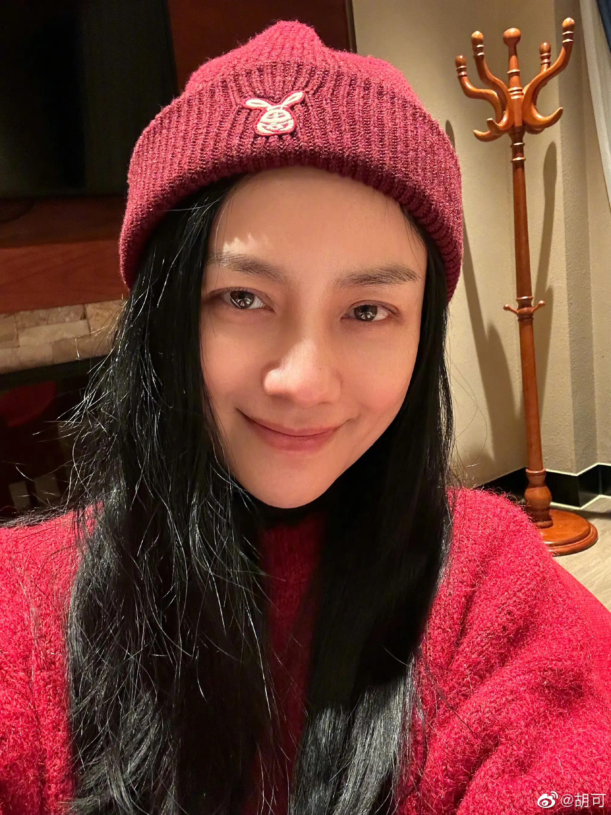 It was really hard for Hu Ke to meet Sha Yi from "Wife Fei" and Ersha ...