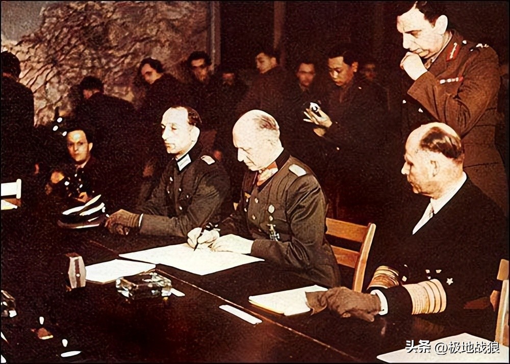 WWII Germany's Surrender - iMedia