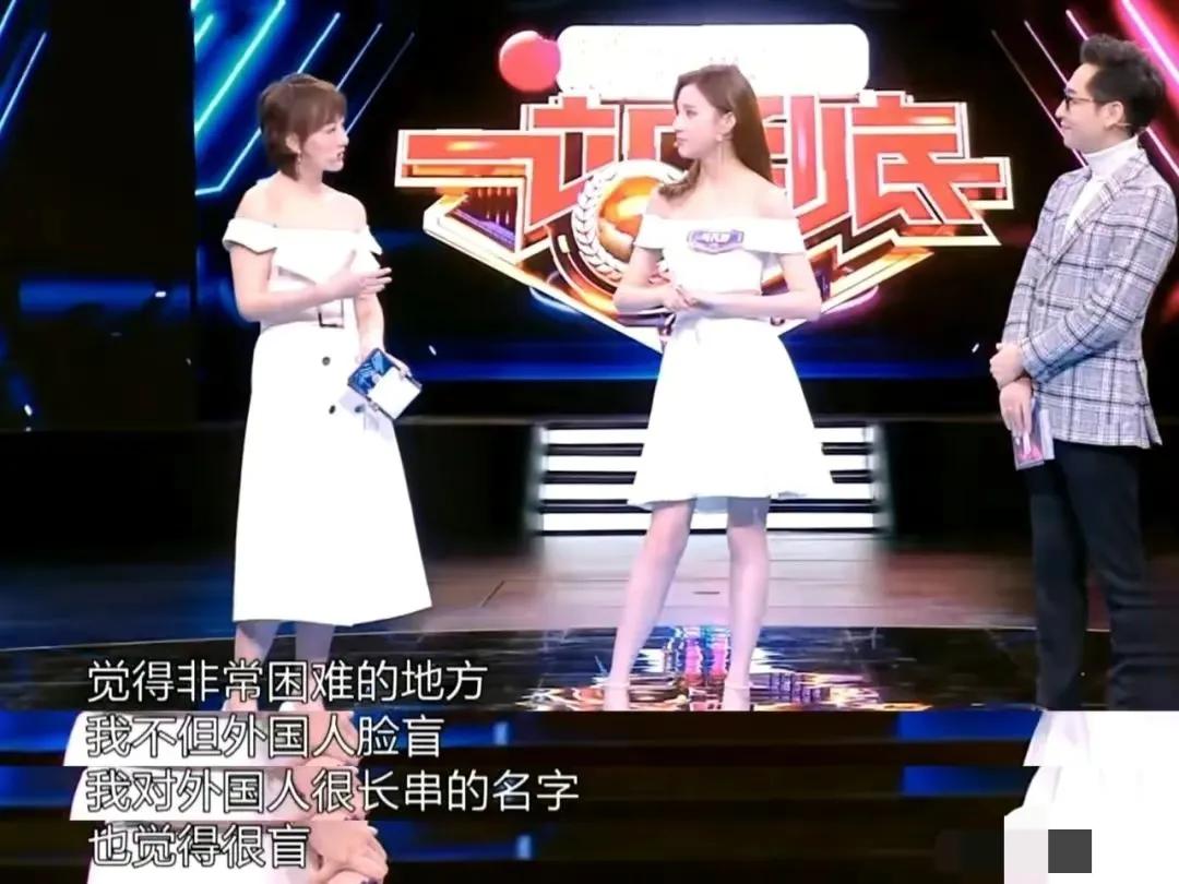Ma Fanshu: From the talent show girl to the famous host of CCTV Spring ...