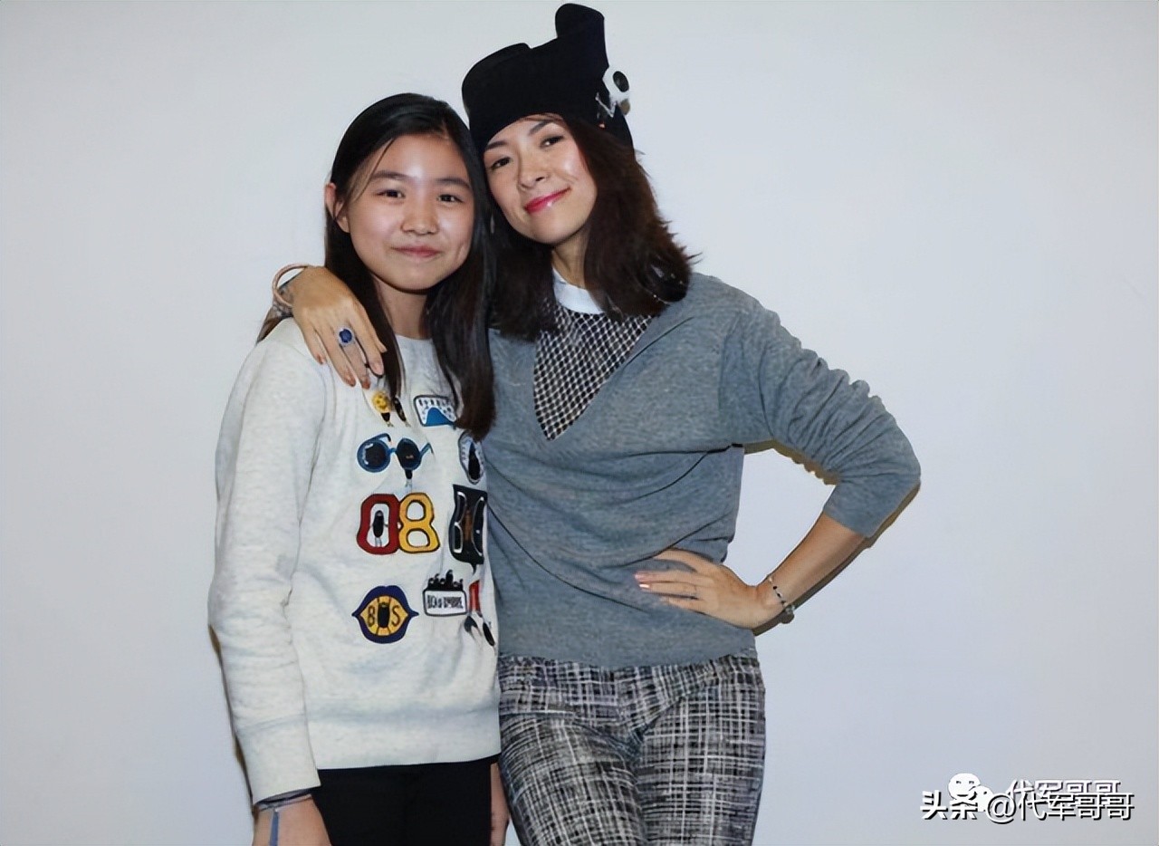 Wang Feng's first wife Qi Dan: Witnessing my ex-husband scored three ...