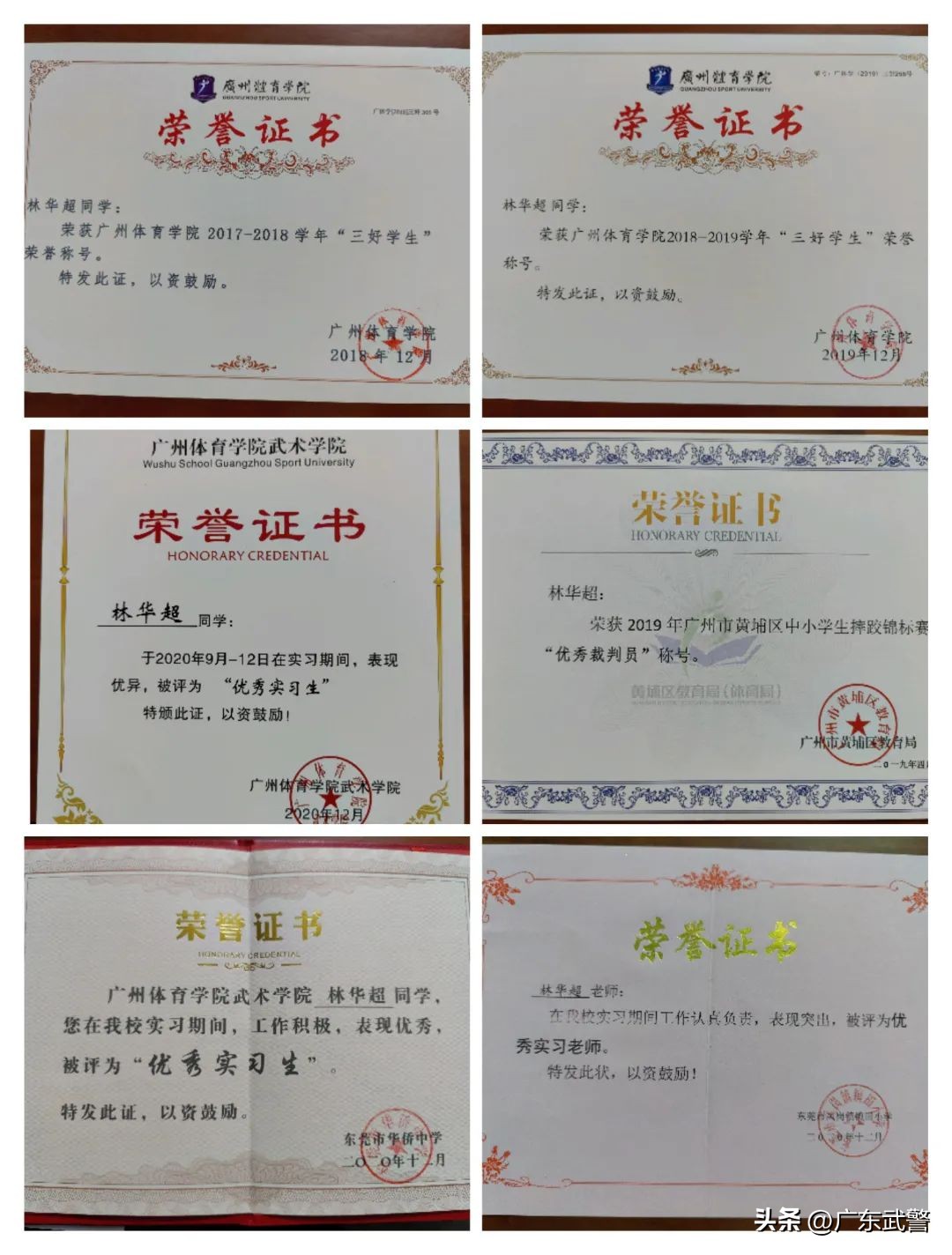 Outstanding performance, this private was promoted to sergeant ahead of ...