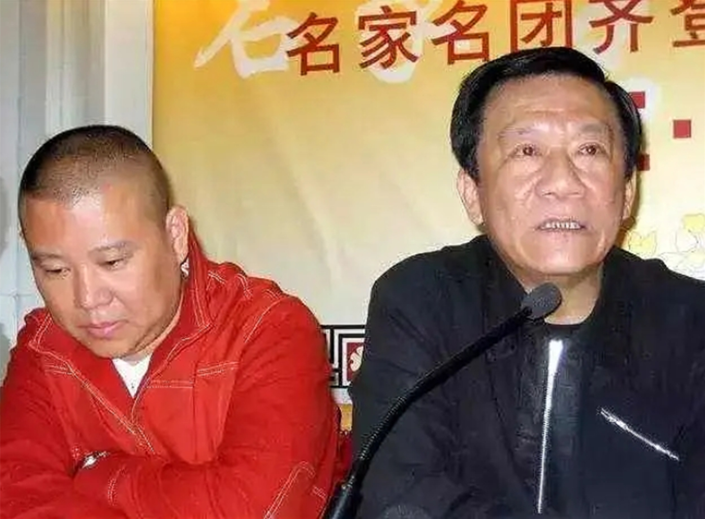 With Hou Yaowen turned against each other, Wang Yang revealed three ...