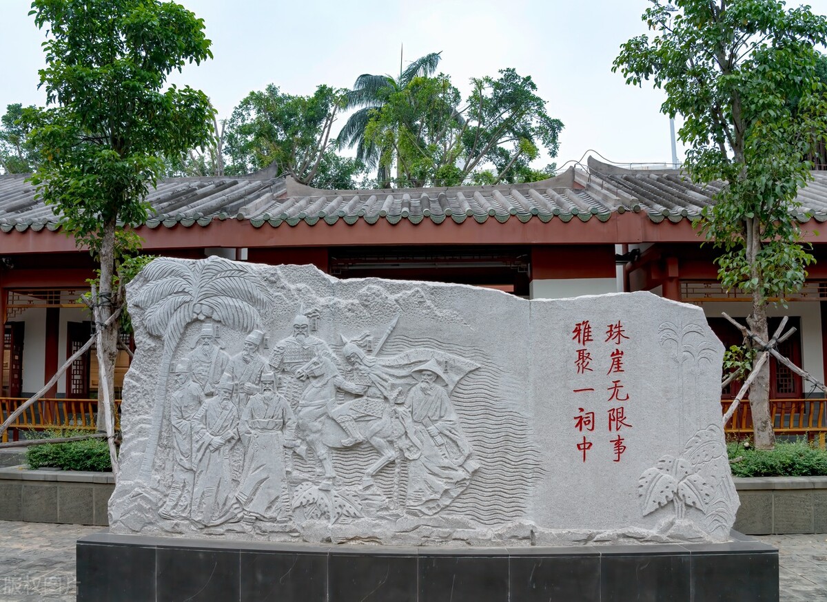 "Eternal Good Prime Minister" Li Deyu, also known as Li Yazhou ...