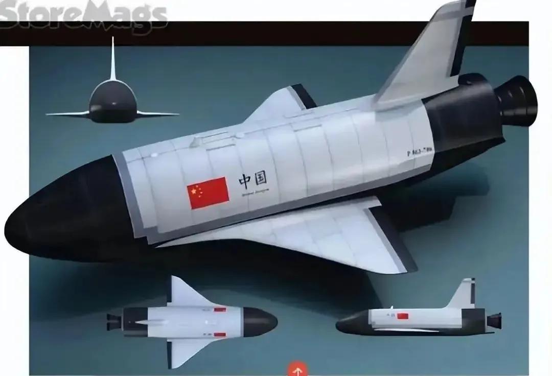 China's development of aerospace aircraft changes the world pattern - iNEWS