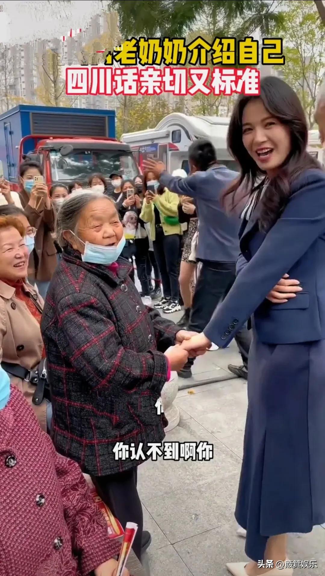 Liu Tao was filming in Chengdu, speaking Sichuan dialect with the old ...