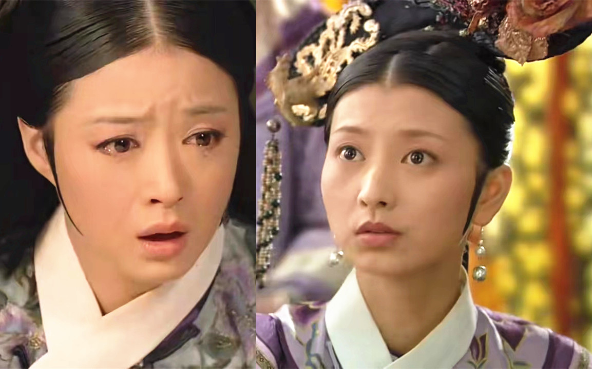 Revisiting "The Legend of Zhen Huan" 12 years later, Shen Meizhuang ...