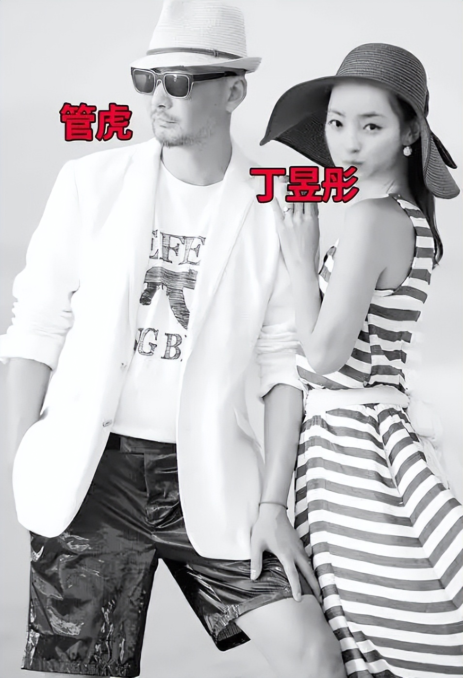 Ding Yutong officially announced his death! Went to Hong Kong to see ...