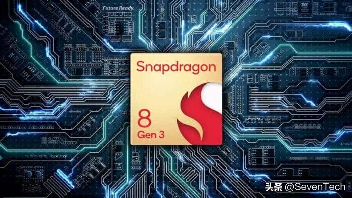 高通驍龍8Gen4曝光：性能領先40%，或擊敗蘋果M2 - 頭條匯