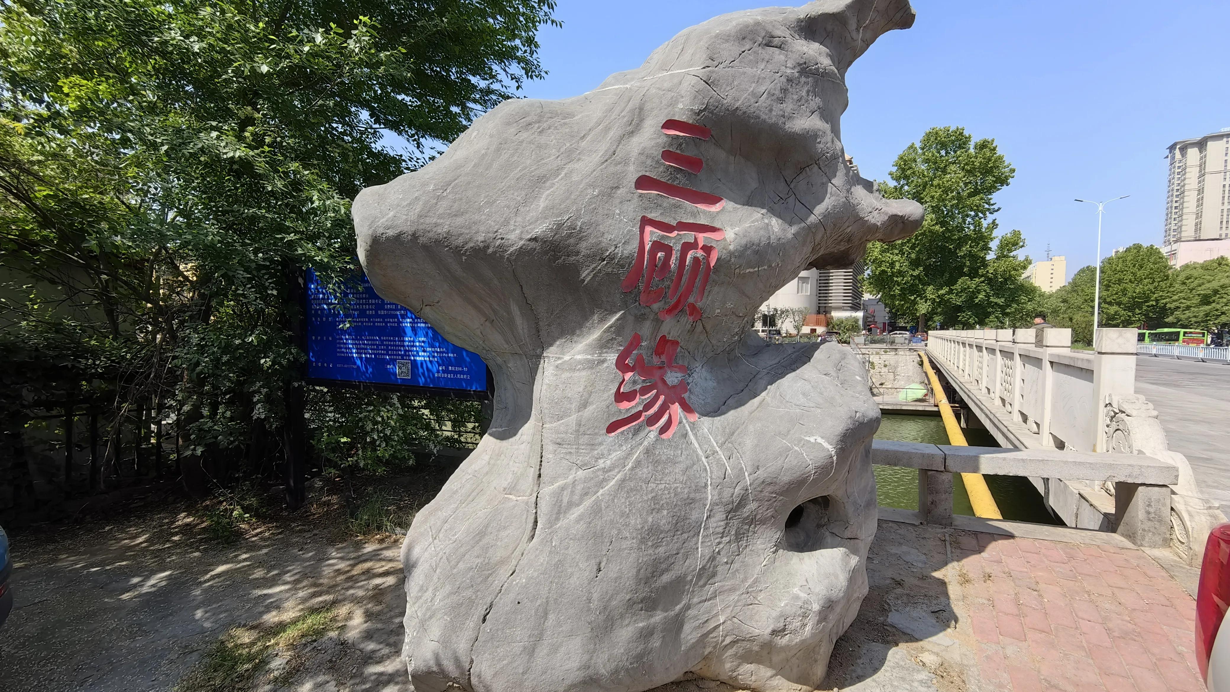 Huanglong Temple, the hometown of Huang Chengyan. - iNEWS