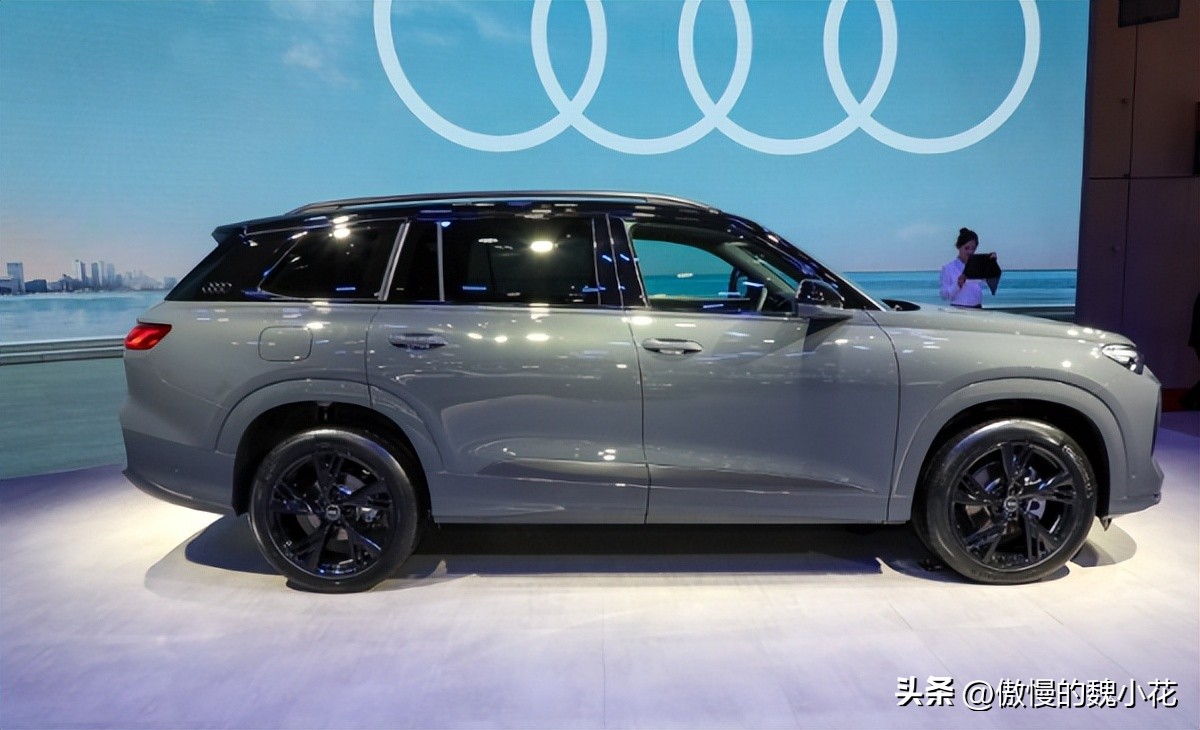 SAIC Audi welcomes new models! The new version "Q6" is officially announced, with an upgraded 2 ...