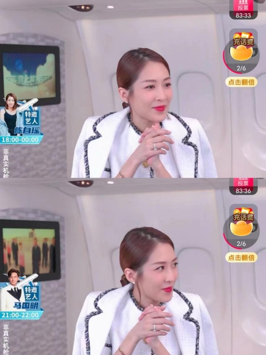 Ma Guoming, Chen Ziyao, and Chen Minzhi turned into captains and flight ...