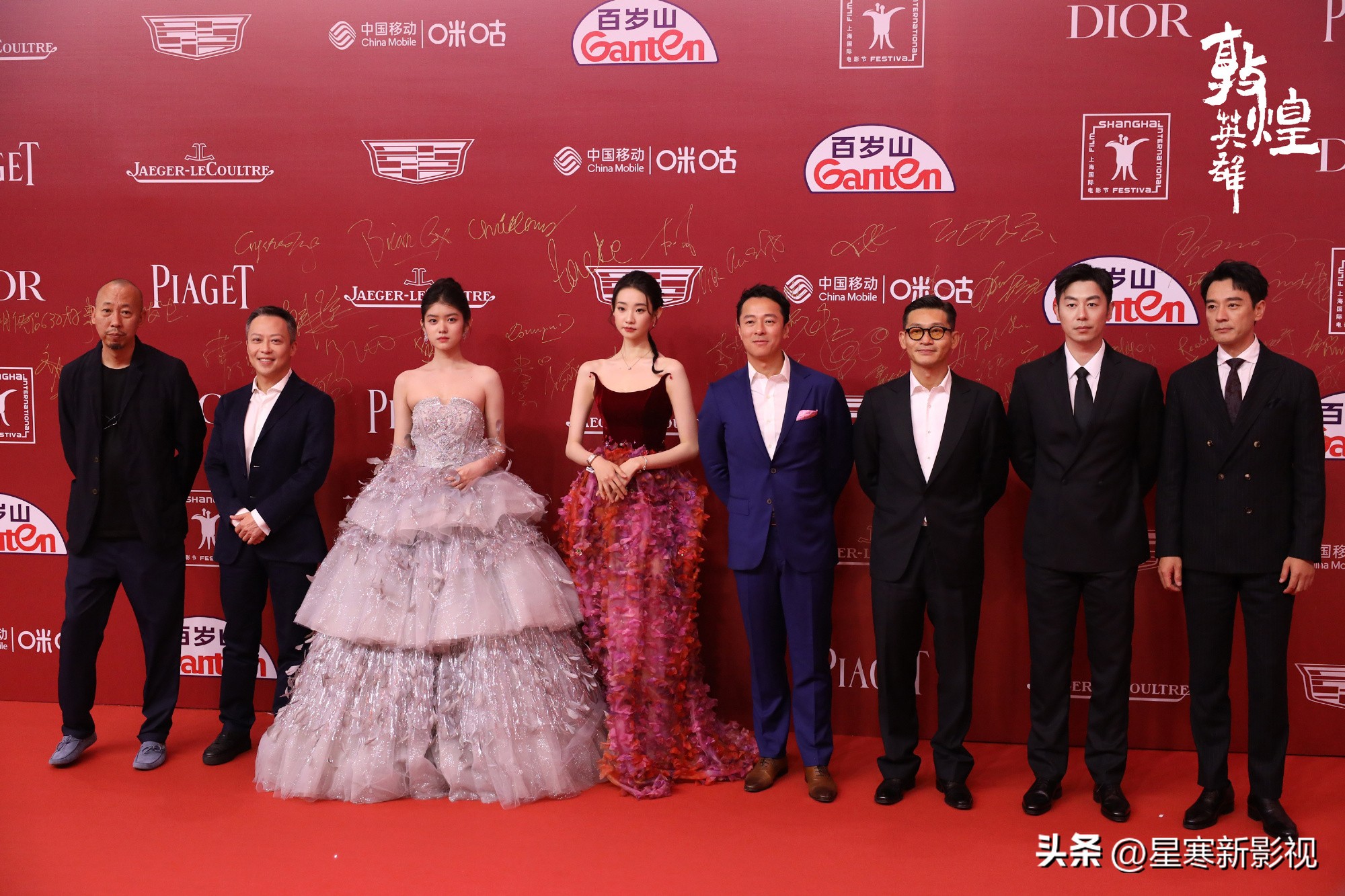 Cao Dun's new work "Heroes of Dunhuang" is about to hit, Lei Jiayin and ...