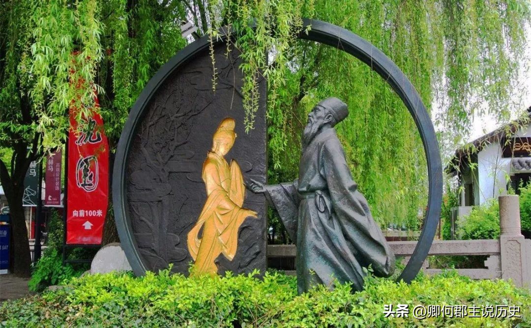 Analysis: Nepotism between Lu You and Tang Wan - iNEWS