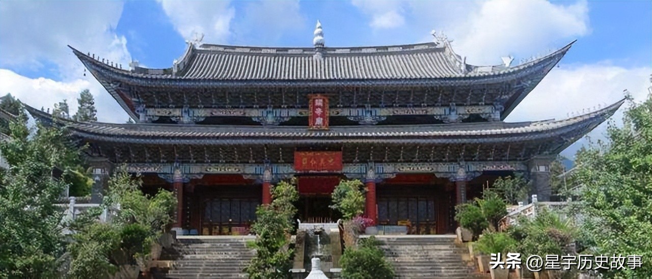 Why were ancient Korea and Vietnam able to use the temple names of the ...