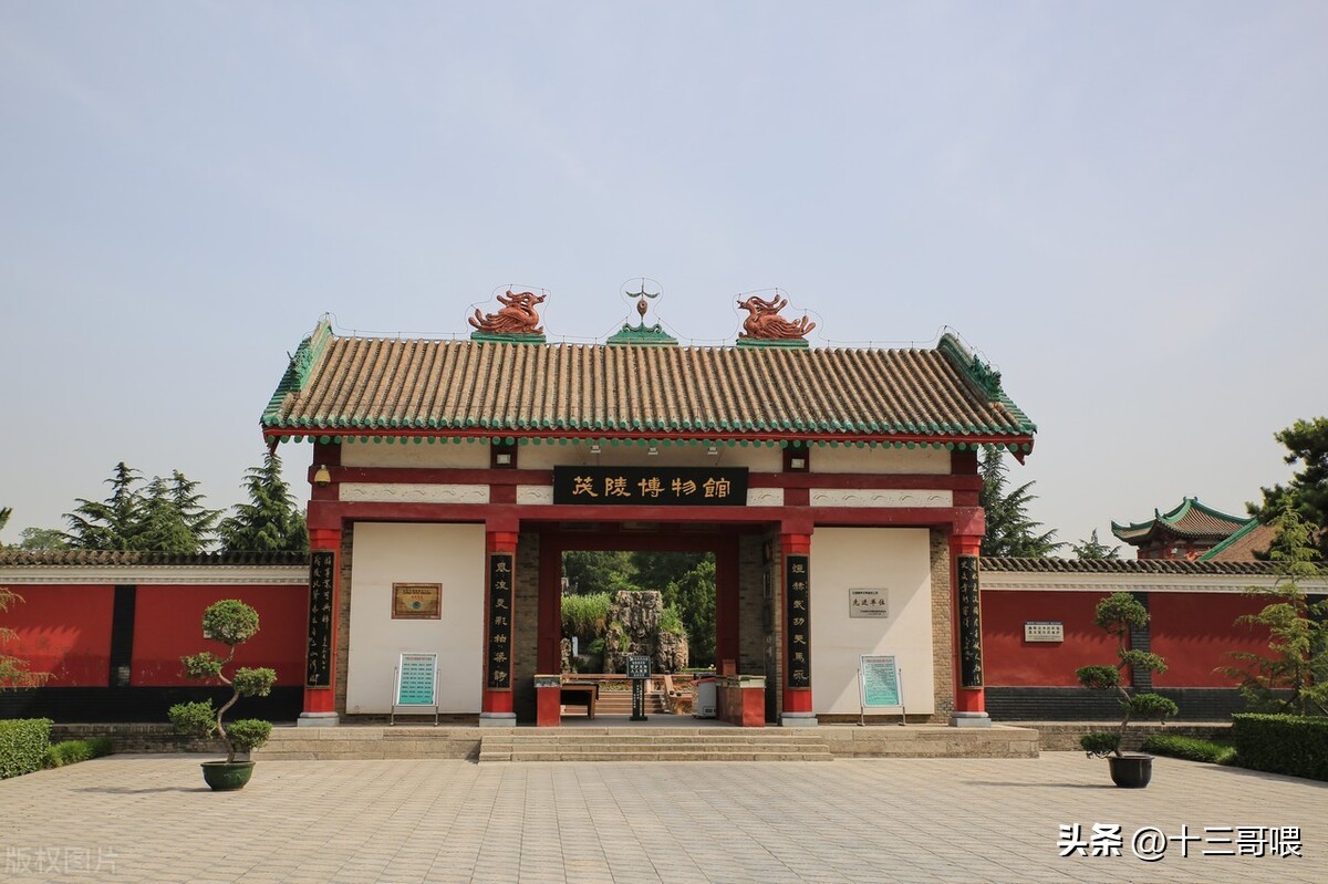 Liu Che, Emperor Wu of the Han Dynasty, was exposed by tomb robbers in ...