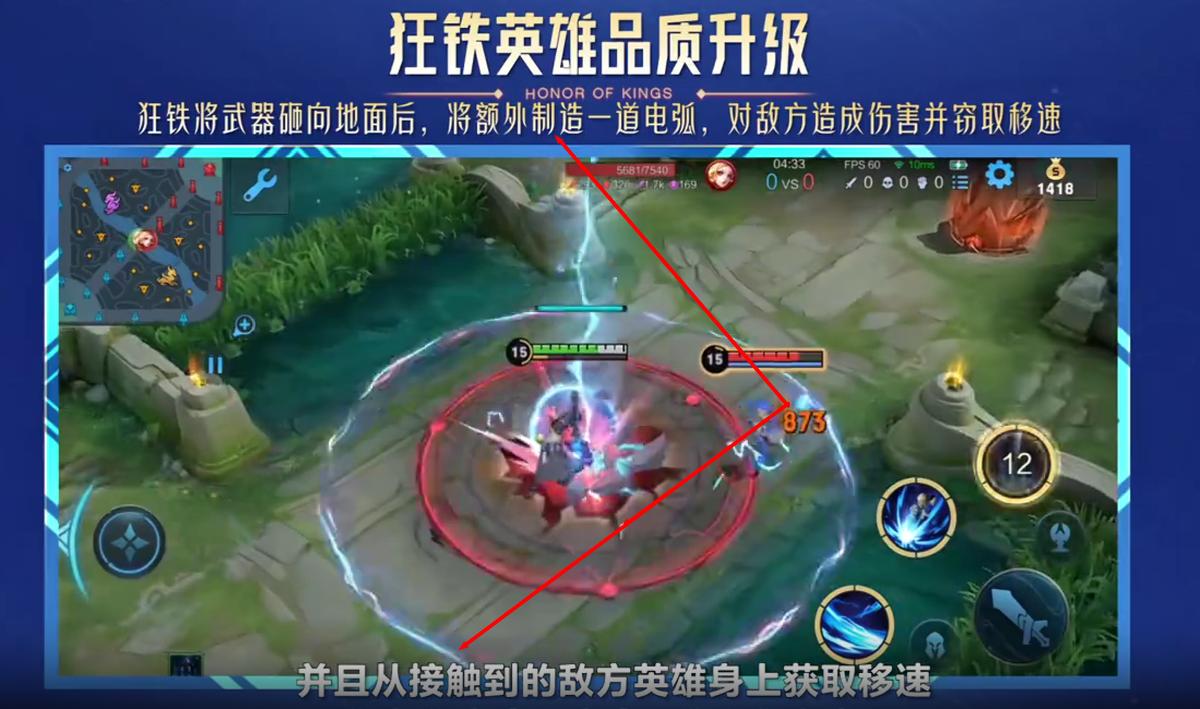 Time is spent wisely, is it necessary to expand the hero pool in the ...