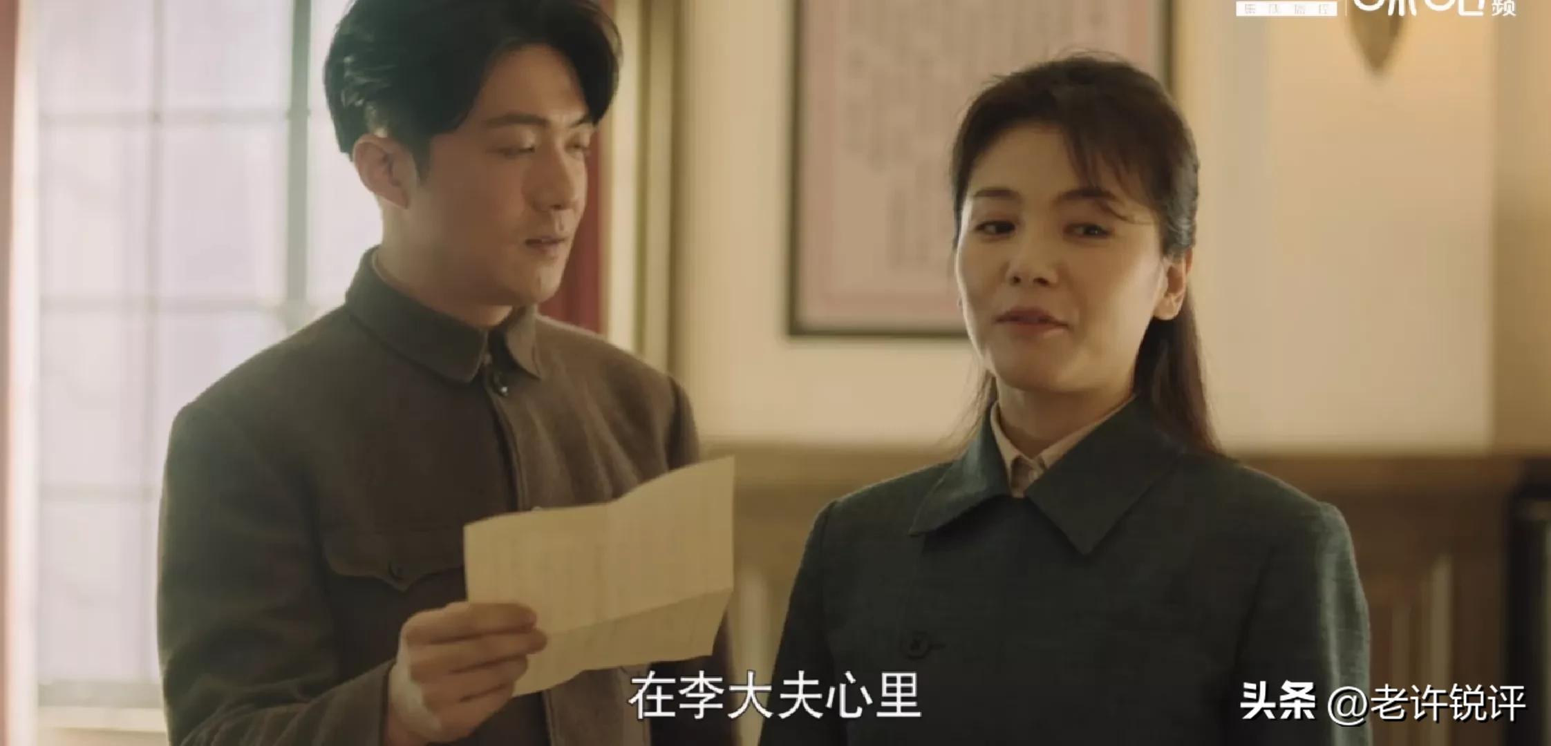 [Breaking Dawn Dongfang] Episode 28: "The drama is not enough, the ...