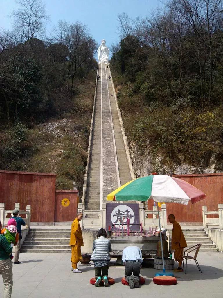 Beichuan Yaowang Valley - iNEWS