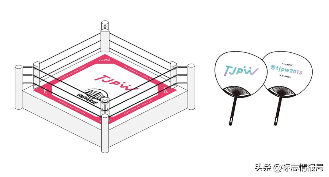 interesting!Tokyo Women's Wrestling TJPW Launches New Logo - iNEWS