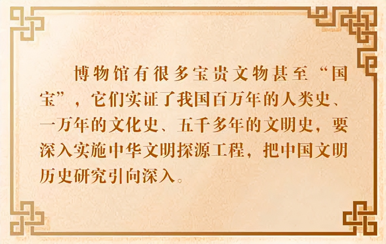 Inherit and develop Chinese excellent traditional culture - iMedia