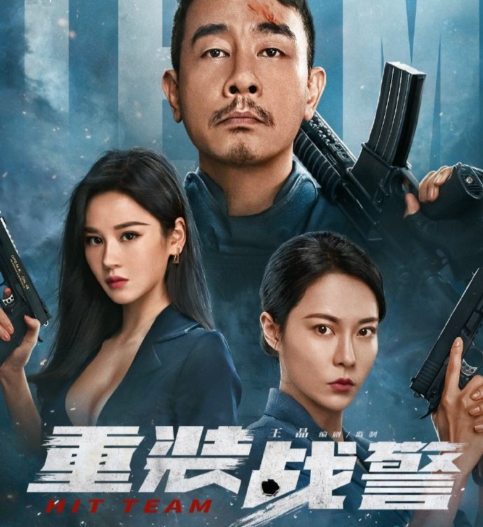 Chen Xiaochun's new movie was launched and won the first place in popularity, and Wang Jing ...