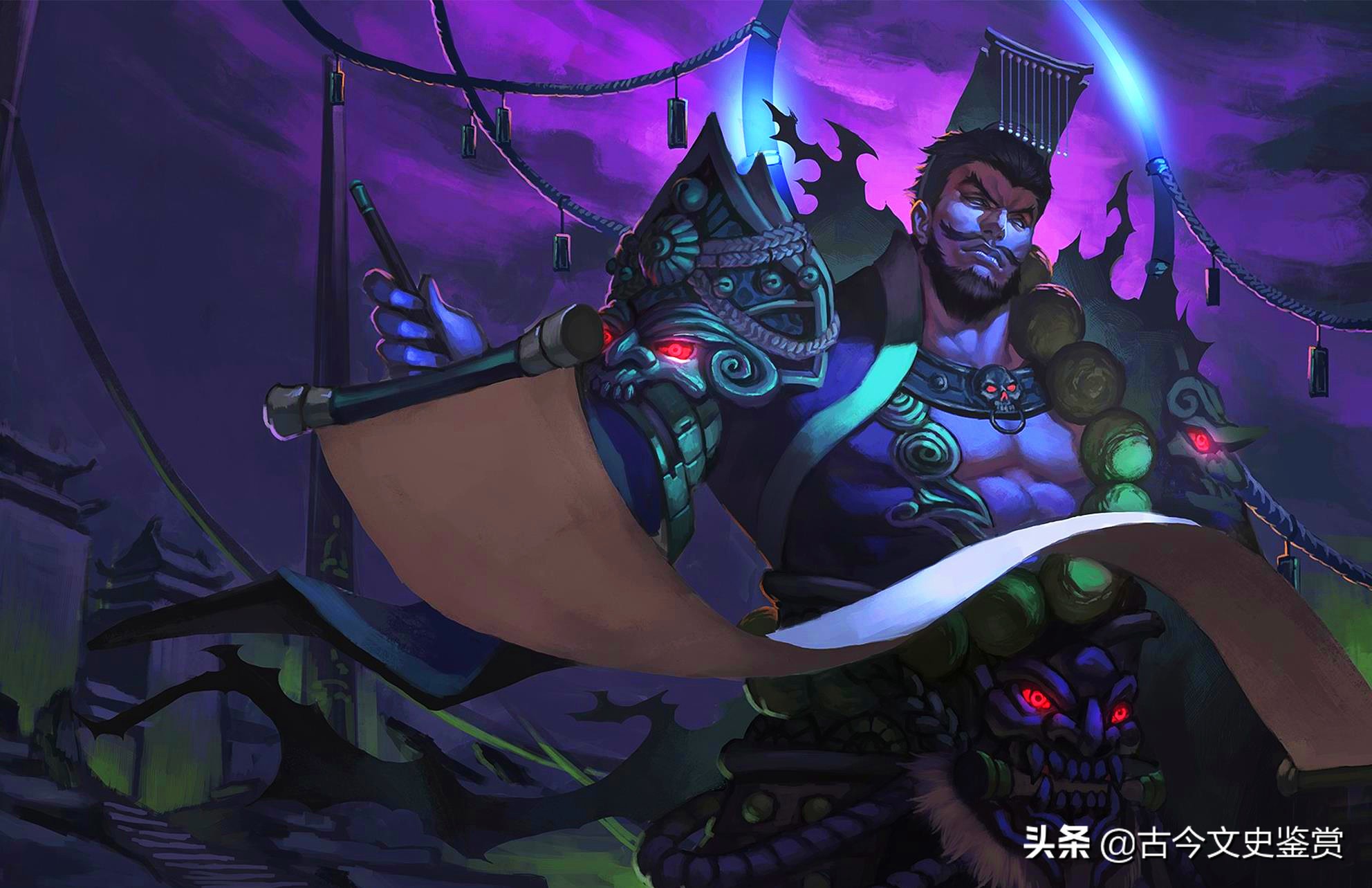 Yama, the incarnation of King Yama: What is the difference between the ...