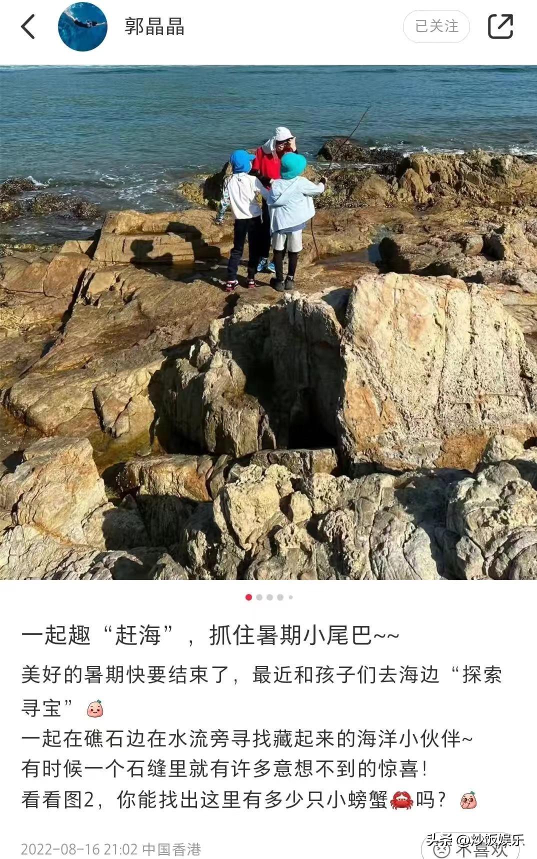 41-year-old Guo Jingjing takes her child to plant rice!Taking the ...