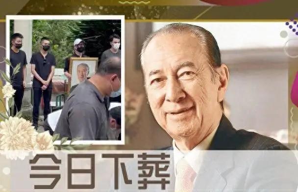 Stanley Ho was buried a year after his death. All members of the Ho ...