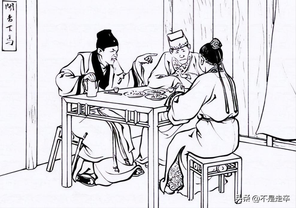 Unanalyzed Industrial Disputes in Families in the Song Dynasty - iMedia