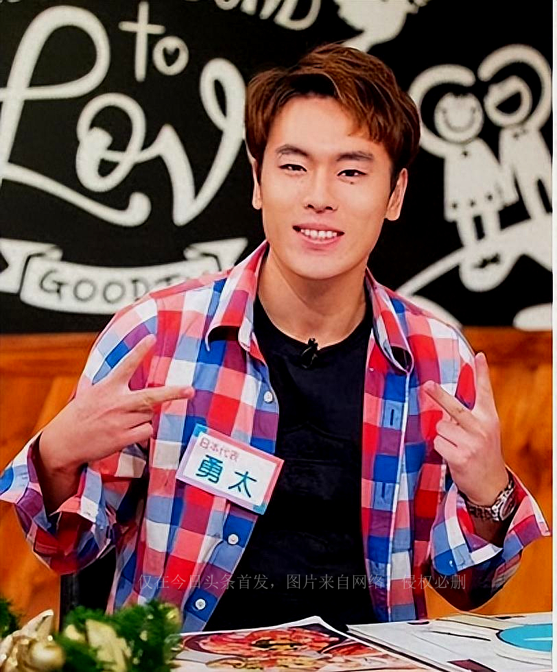 Another bad news came from the entertainment industry. A fire broke out ...