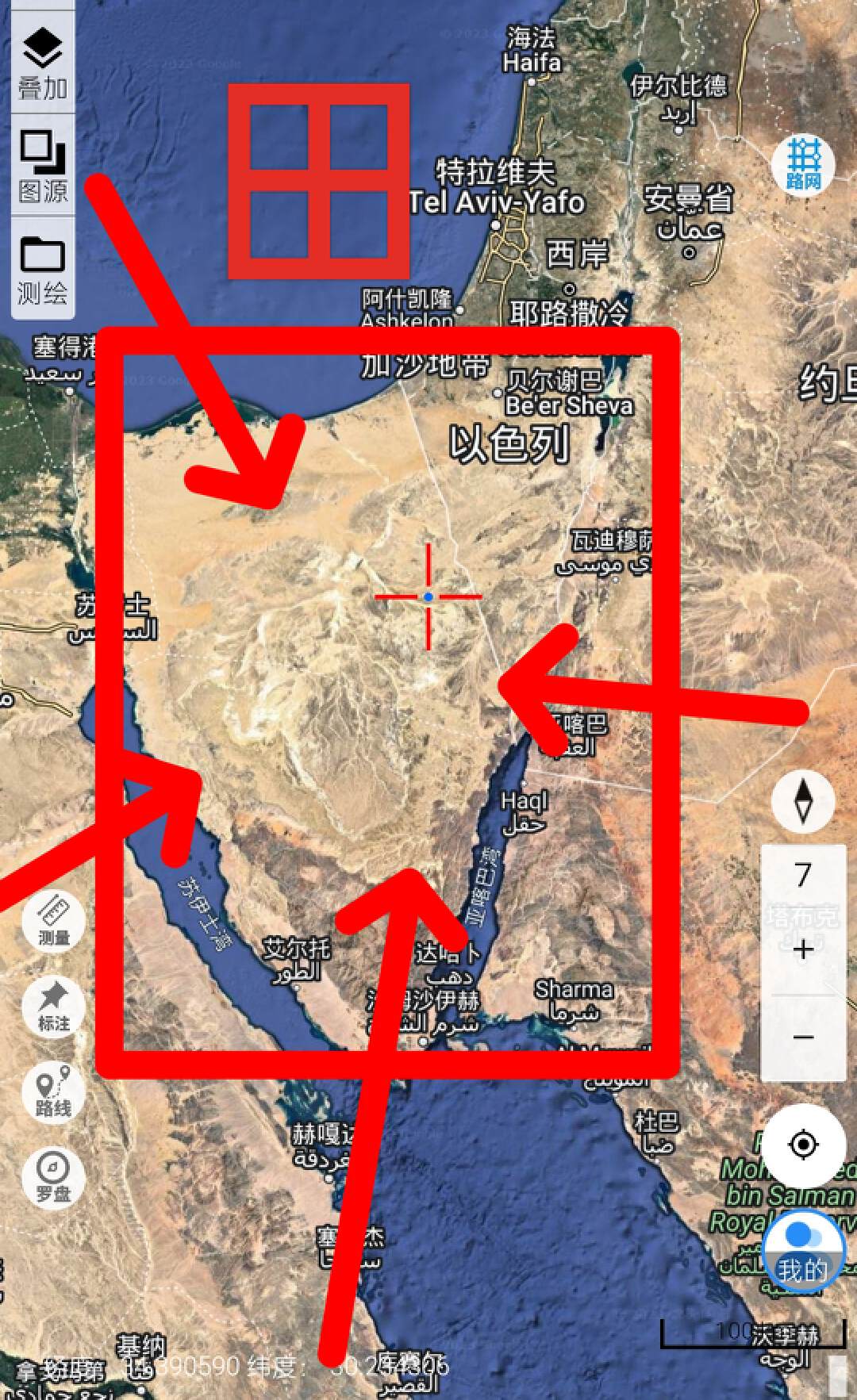 Prototypes of "Chong" in oracle bone inscriptions and bronze ...