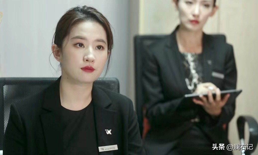 [Go to a windy place] Talk about ideal luxury?See how Jingpiao Xu ...