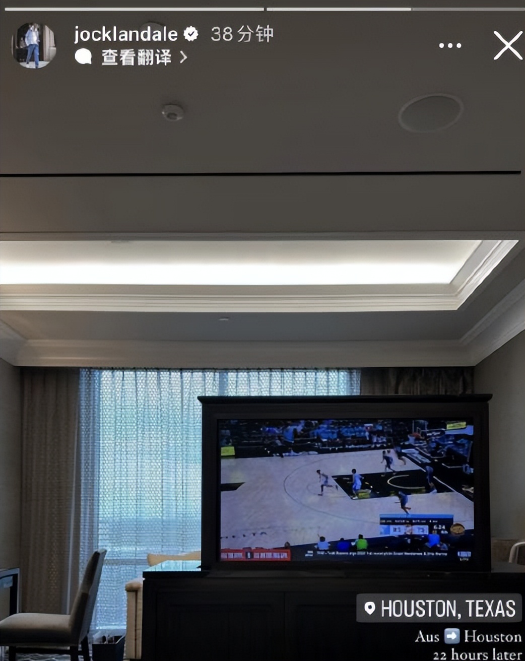 Official announcement! The Rockets made a 32 million shot and signed ...