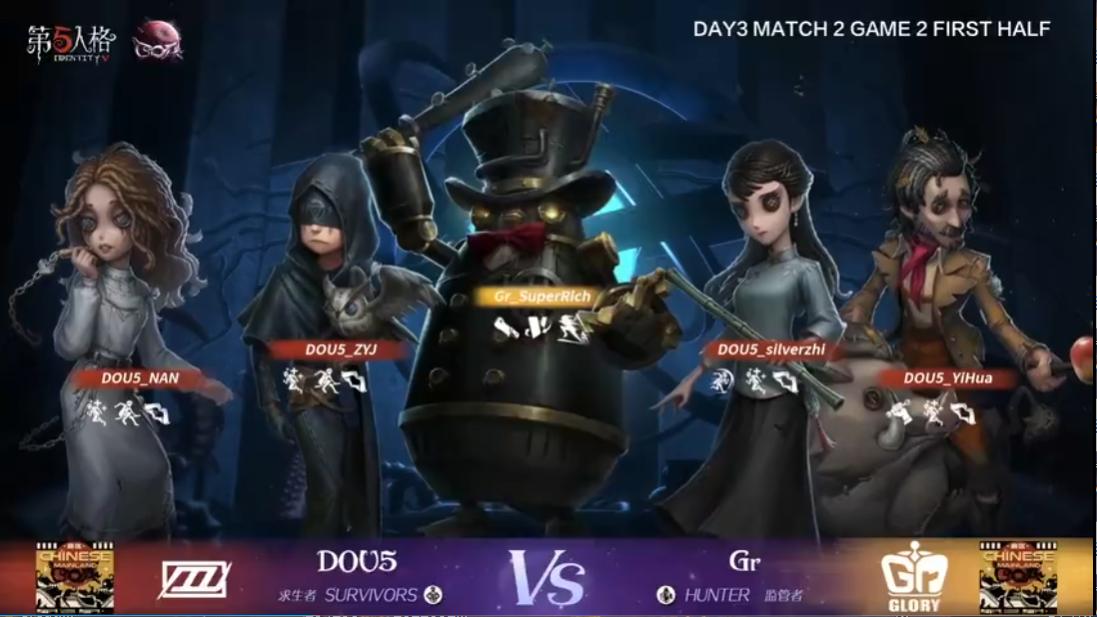 The Fifth Personality Call of the Abyss VI Global Finals May 2nd Game 1 ...