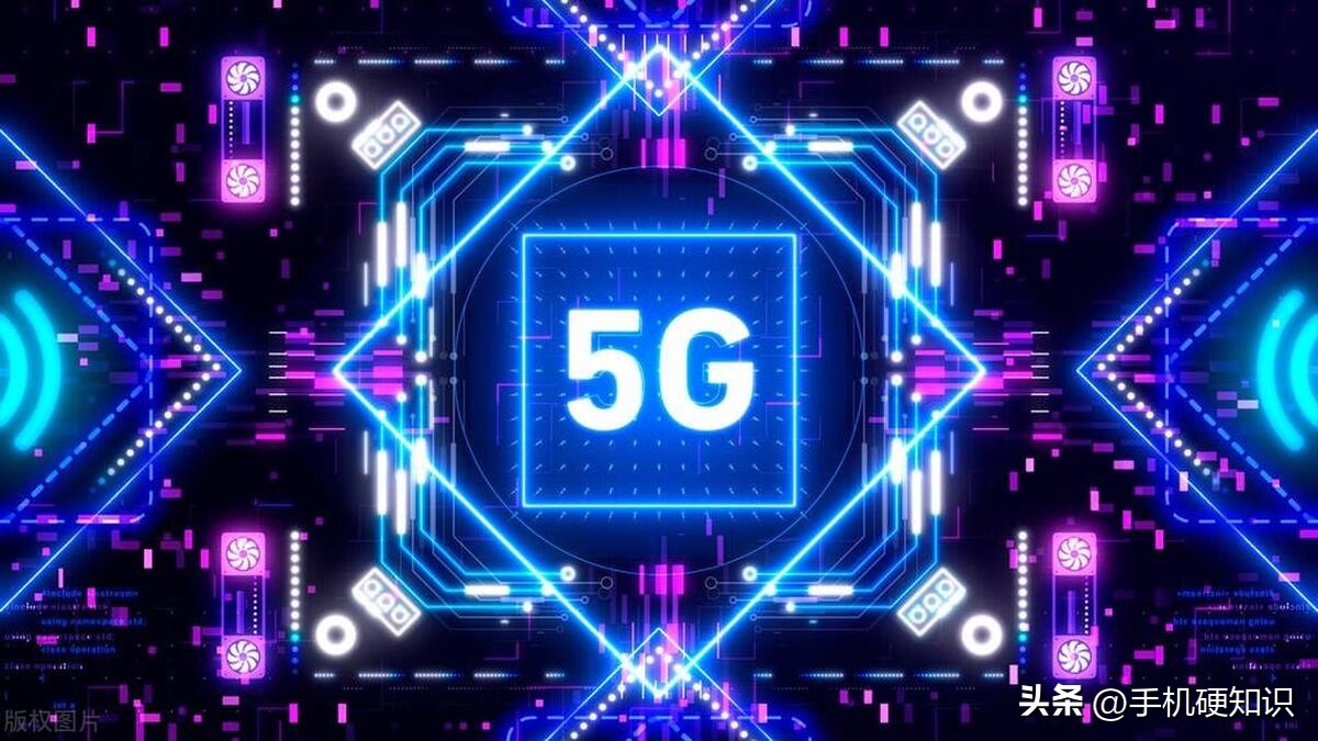 Key Signals in Cell Phones - iNEWS